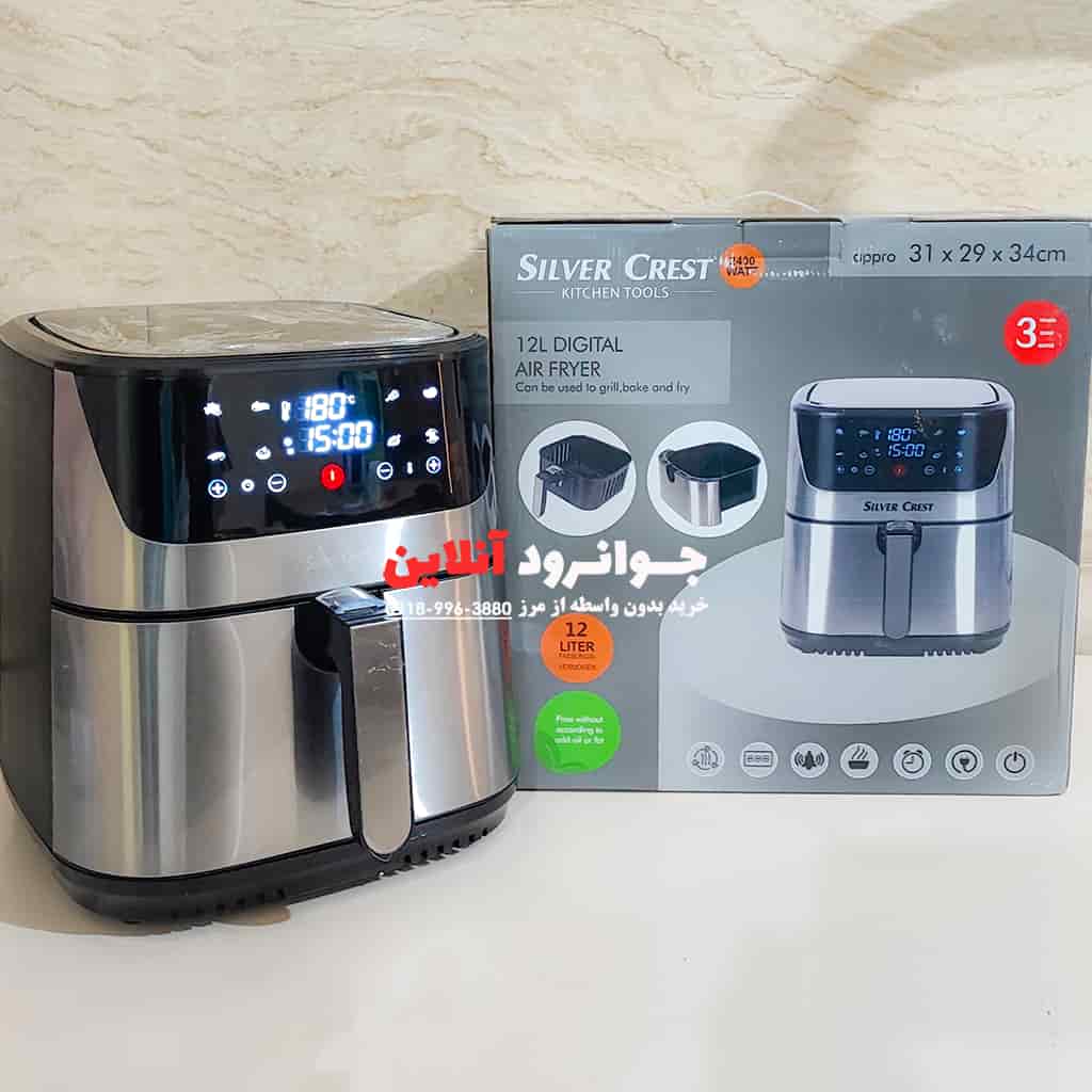 سرخ کن سیلور کرست 12 لیتر XL-6091 - جوانرود آنلاین