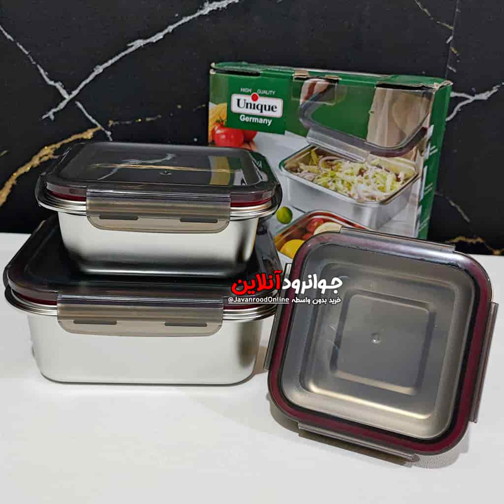 ظرف غذا استیل یونیک مربع 3 عددی KL-19194 - جوانرود آنلاین